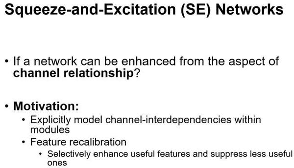 ImageNet冠军模型SE-Net详解 - 知乎