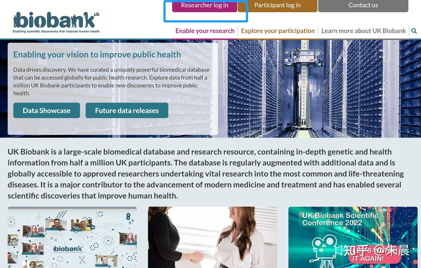 【干货】英国生物银行（UK Biobank）数据申请攻略 - 知乎