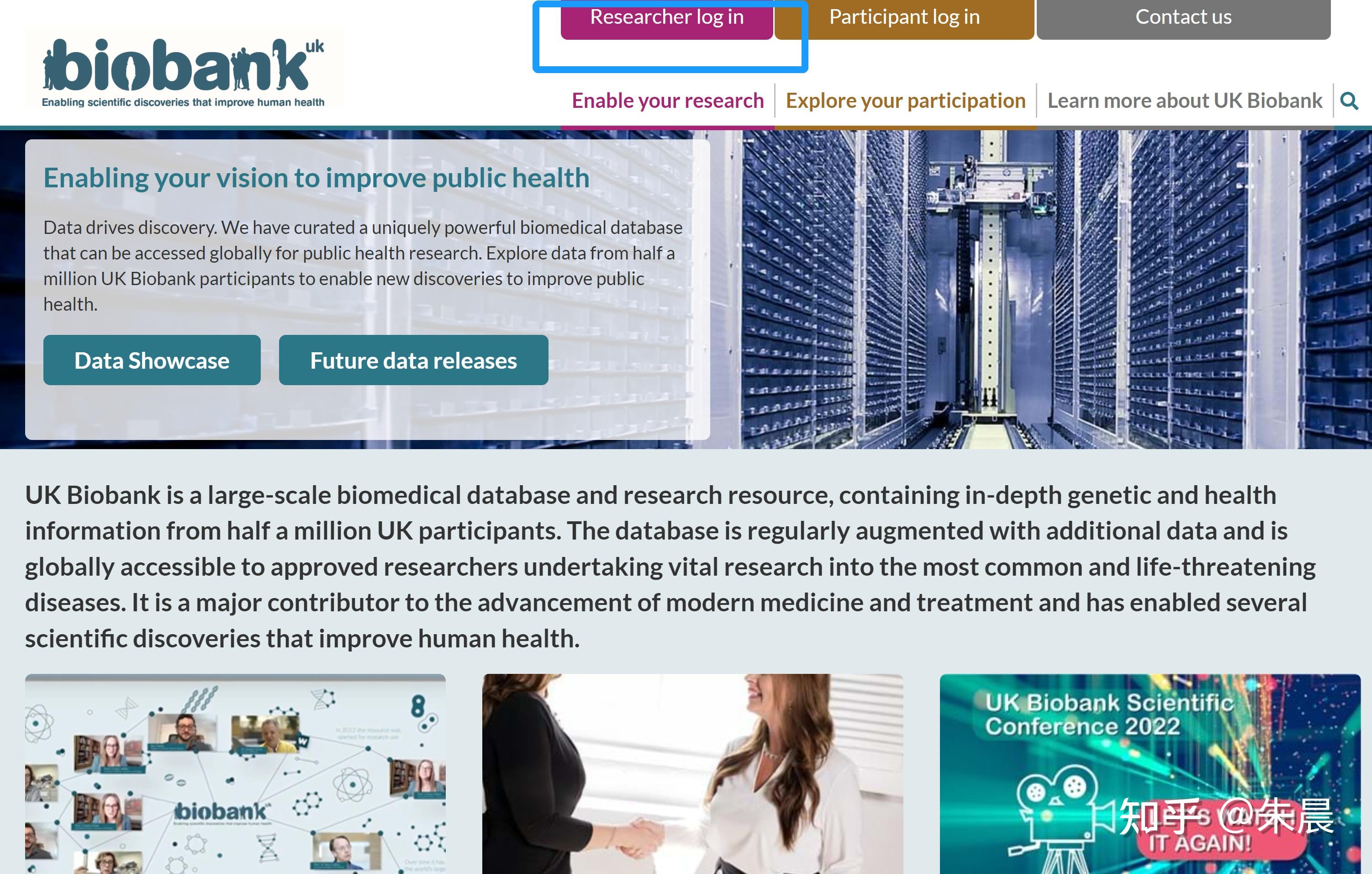 【干货】英国生物银行（UK Biobank）数据申请攻略 - 知乎