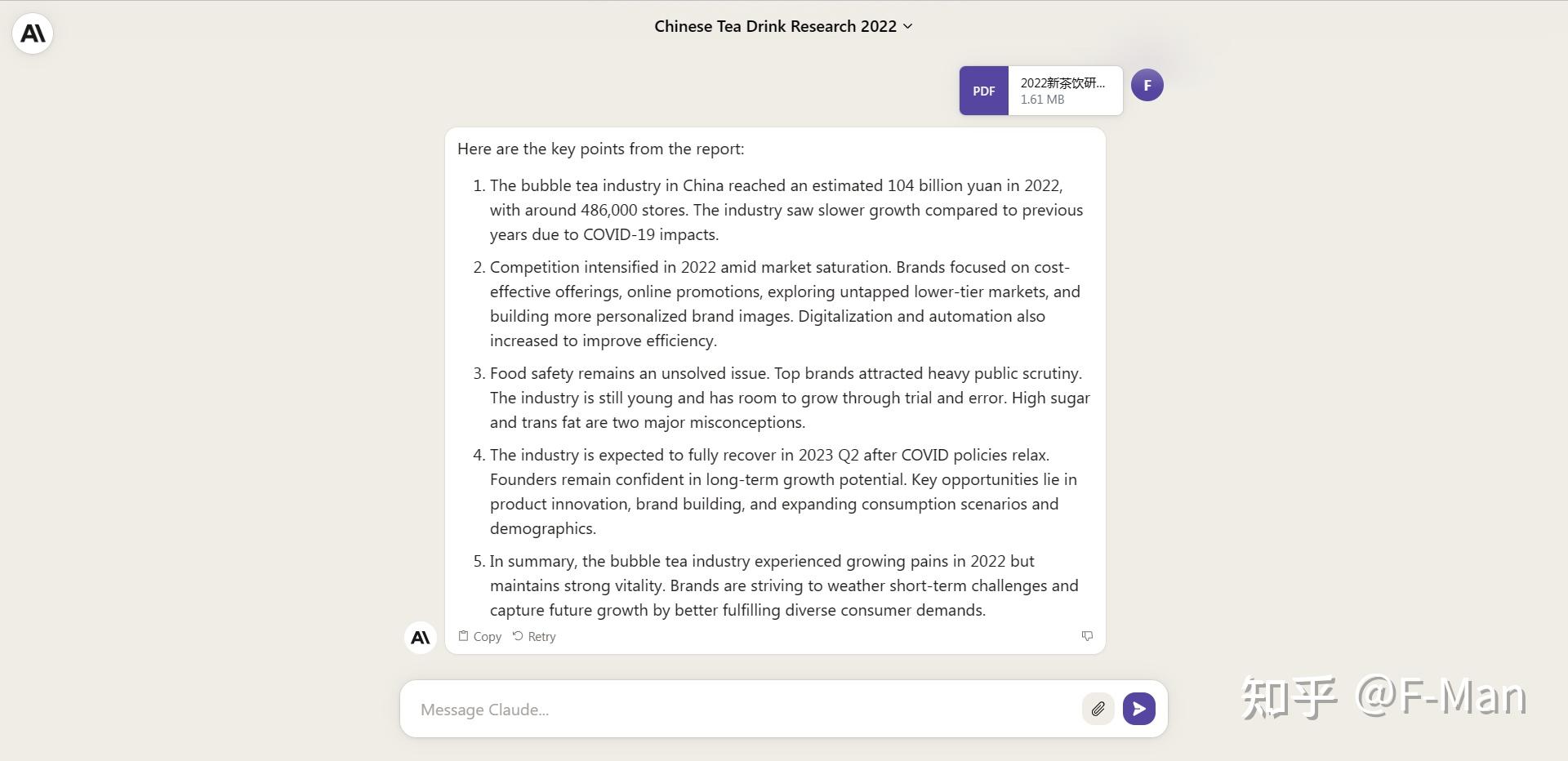 Claude2.0 - 完全免费的神级AI工具 - 知乎