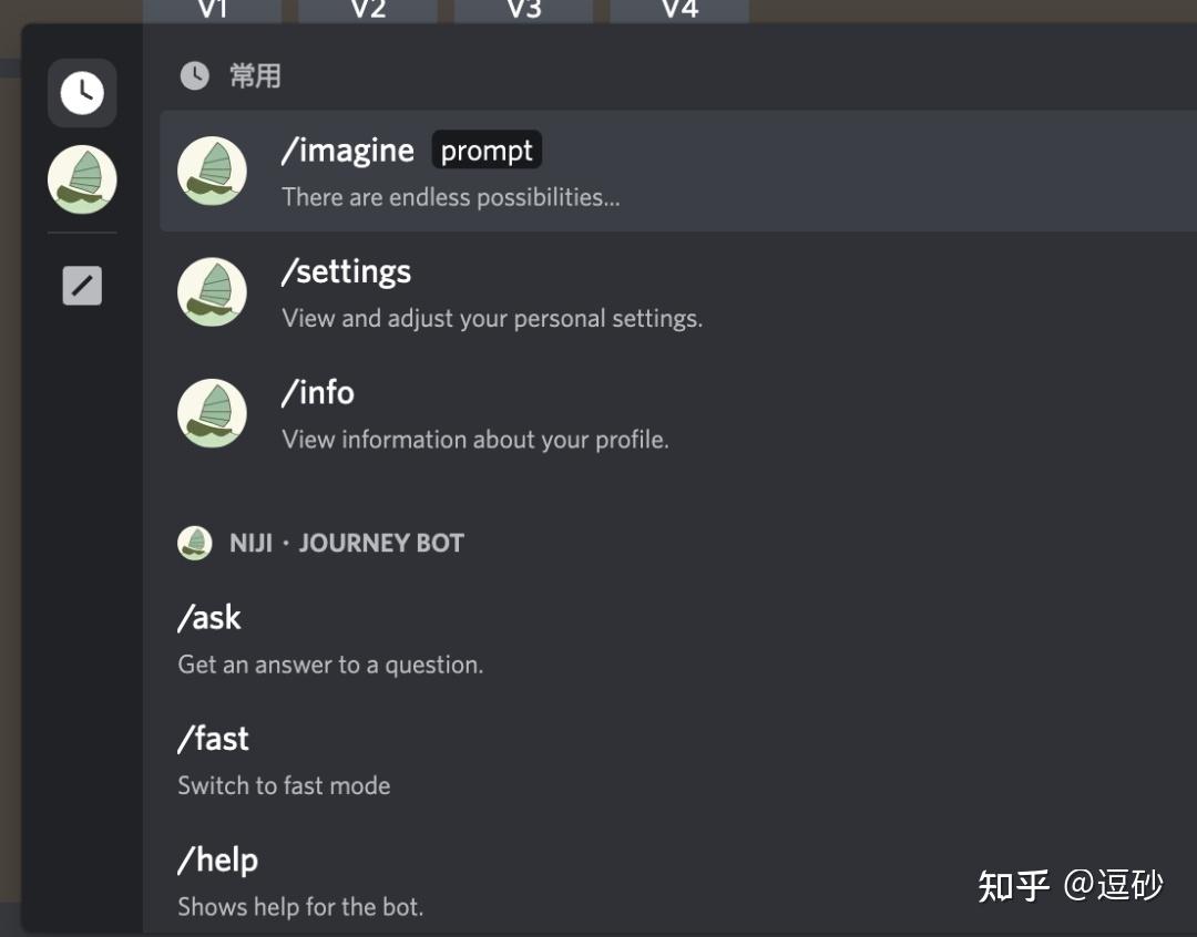 最强二次元AI绘画生成器·Niji·Journey全测试 - 知乎