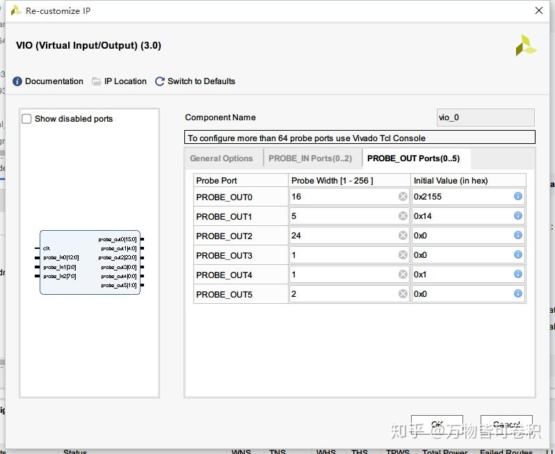 使用VIO， In-System Memory Content Editor提升FPGA在线调试效率 - 知乎