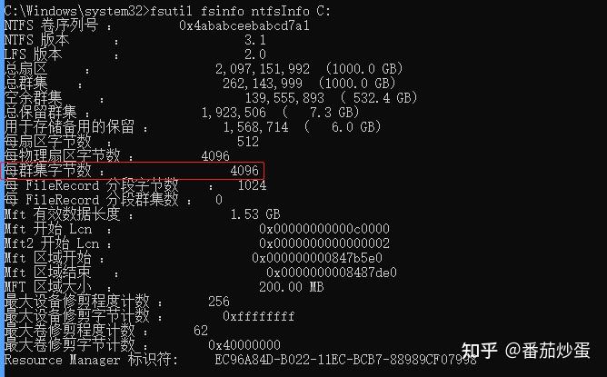 查看Windows磁盘分区块大小的若干种办法 - 知乎