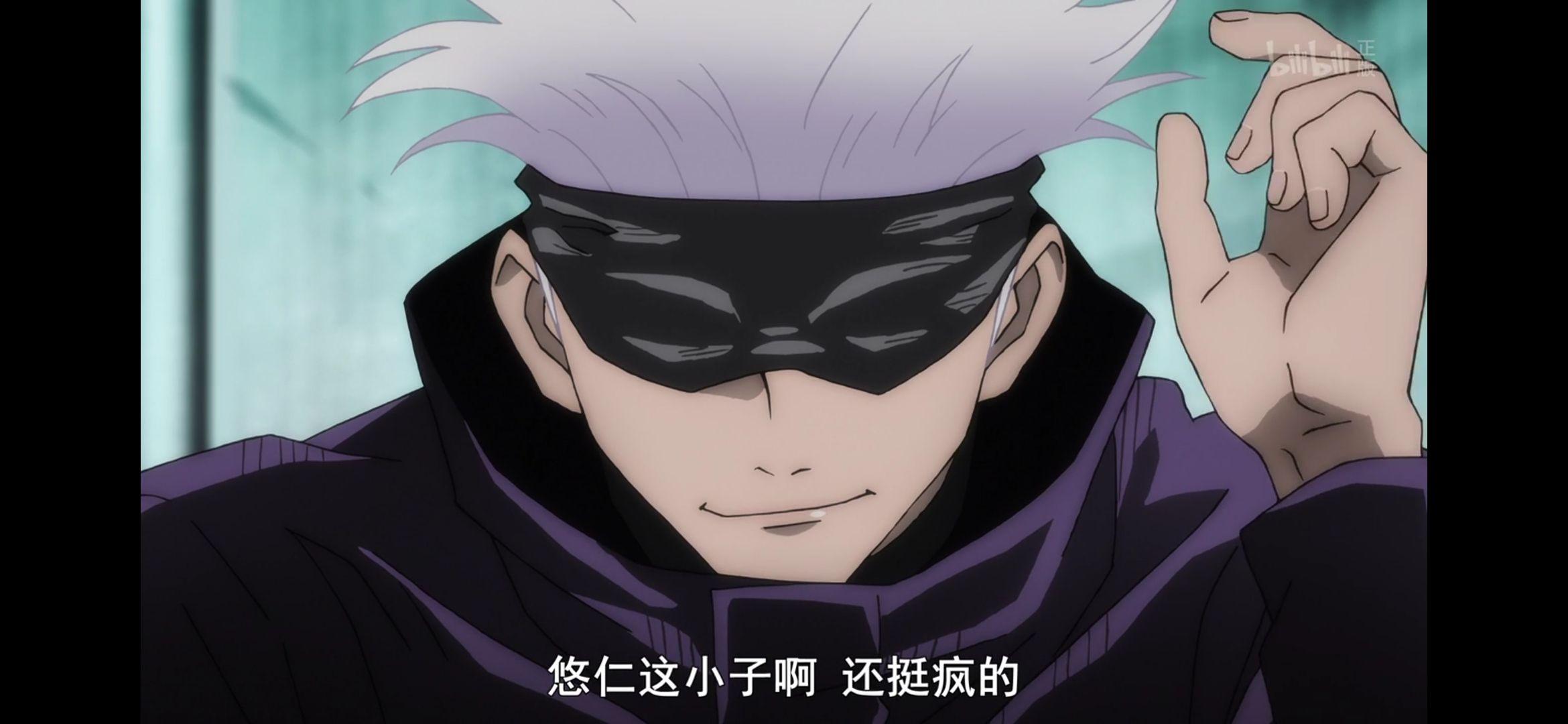 《咒术回战》图片分享（剧照） - 知乎