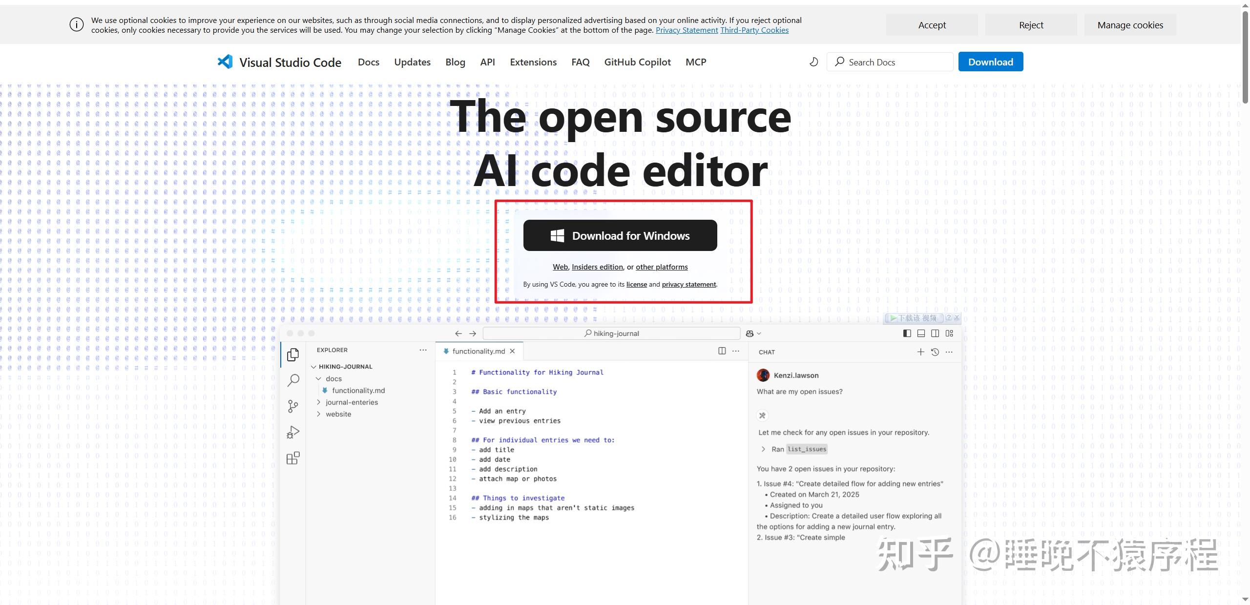 CV 科研入门 4-Vscode 远程开发 - 知乎
