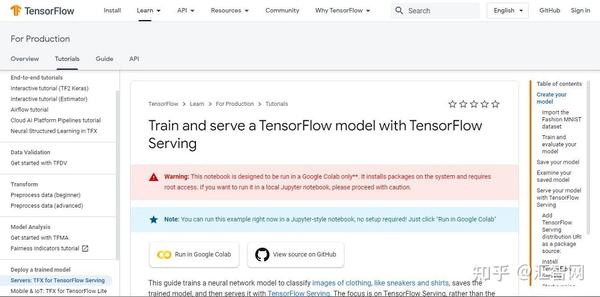 8个最佳机器学习部署工具 - 知乎