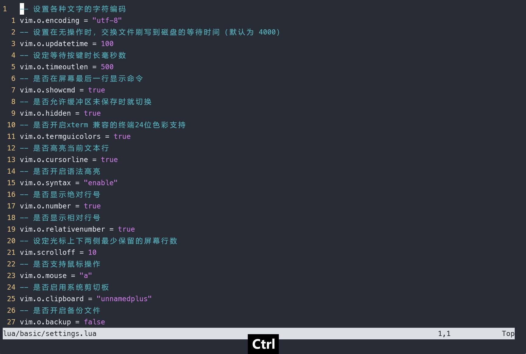 vim 从嫌弃到依赖(14)——快速跳转 - 知乎