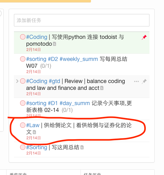 使用 Python 连接 Todoist 与 Pomotodo - 知乎