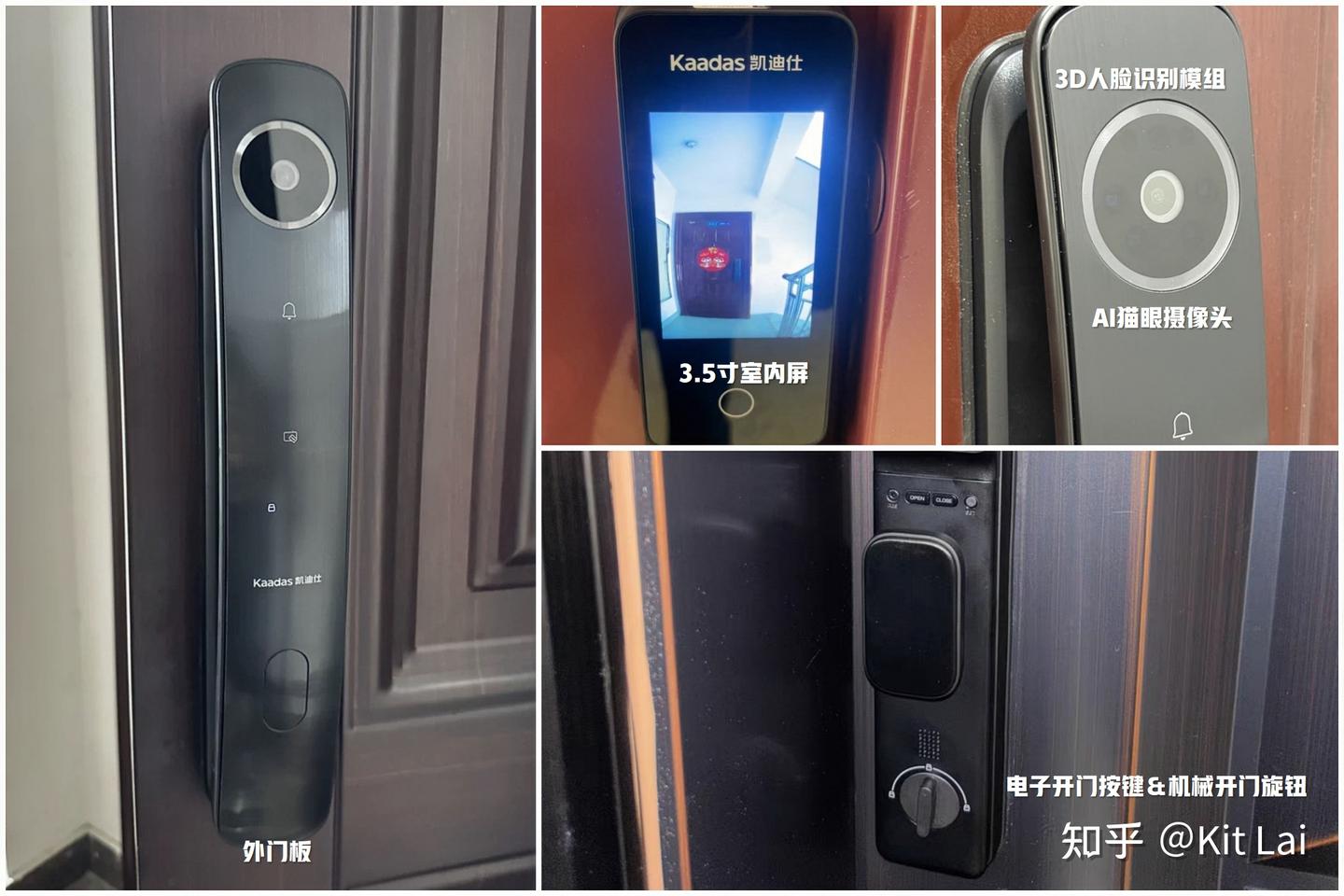 2000元价位人脸智能锁应该怎么选？萤石Y3000FVS Plus智能锁实测，附多品牌热门人脸识别智能门锁推荐 - 知乎