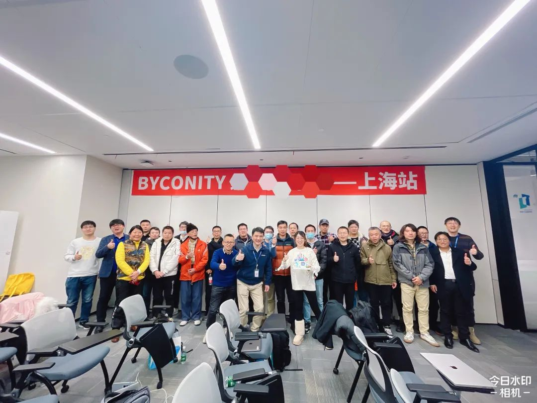 ByConity 社区回顾｜ByConity 和开发者们一起展望未来，携手共进！ - 知乎