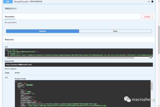 神器 Springdoc 横空出世!最适合 Springboot 的api文档工具来了! 知乎