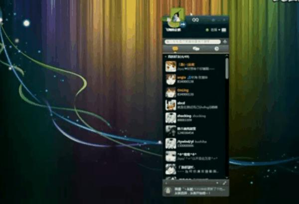 UWP QQ死亡！这些神奇的QQ你还记得几个？盘点那些年消失的微软QQ - 知乎