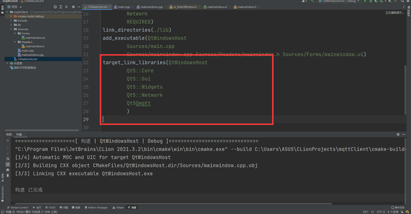 使用 clion 开发 QT - 知乎
