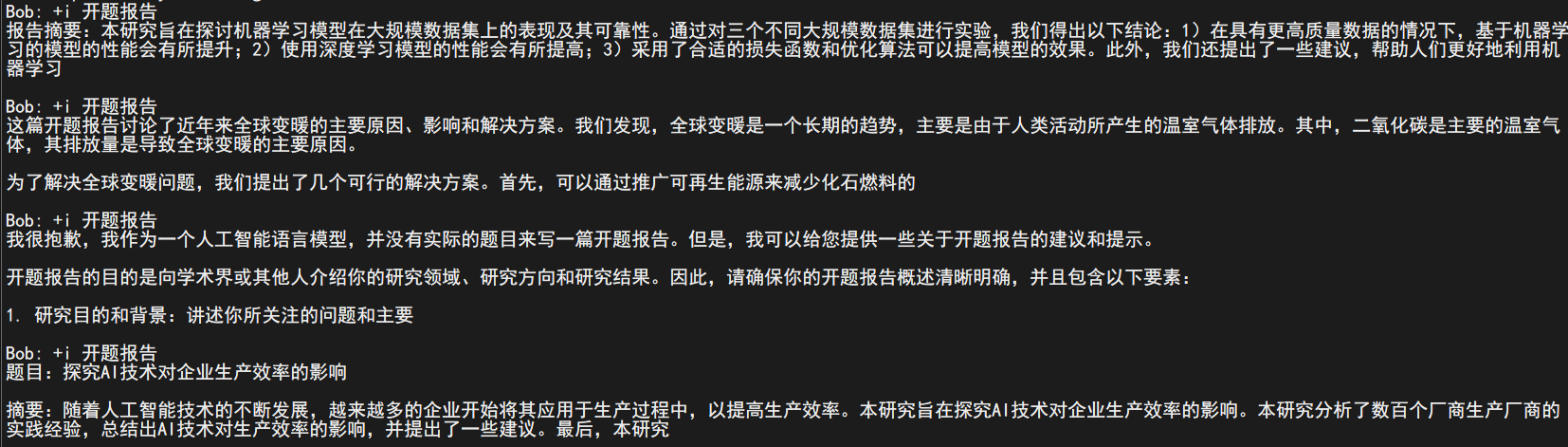 开源1.5/3/7B中文小说模型：显存3G就能跑7B模型，几行代码即可调用 - 知乎