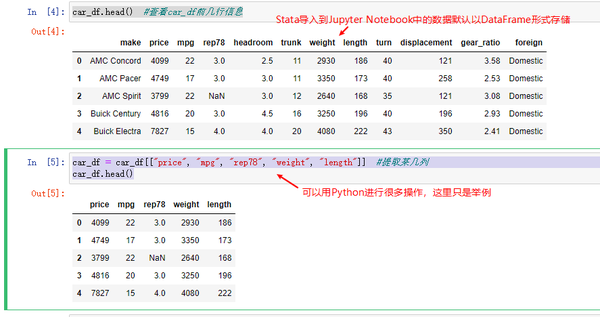 Stata 与 Jupyter Notebook 关联的两种方法 - 知乎