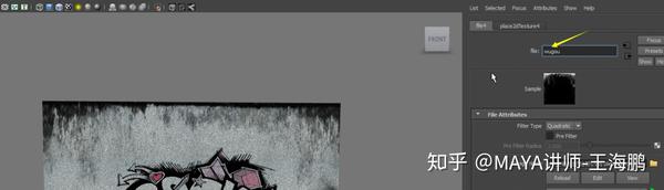 UV-SET原理讲解及实战应用！ - 知乎