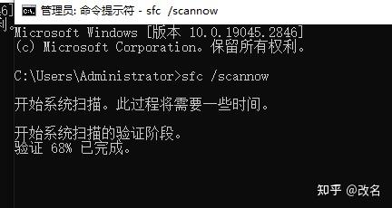 蓝屏出现终止代码: SYSTEM_THREAD_EXCEPTION_NOT_HANDLED原因分析以及解决方法 - 知乎
