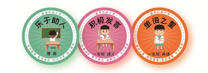 学生过程性评价，从未如此轻松简单！ 知乎 