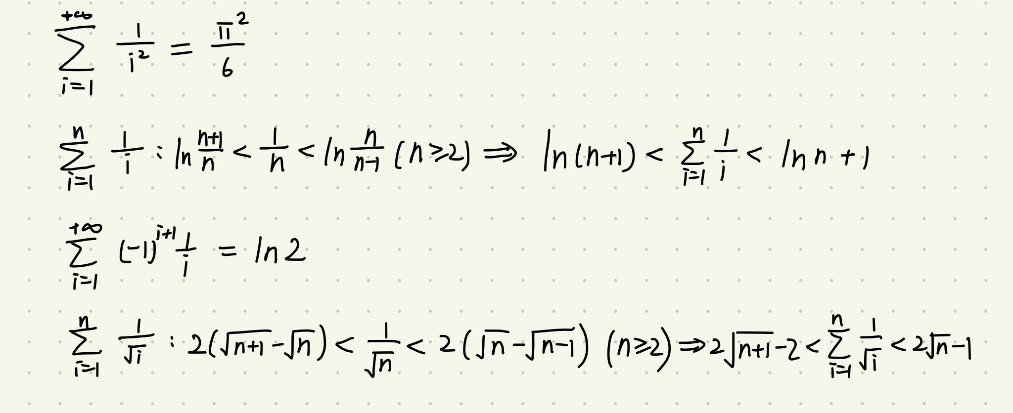 数列级数小结论 - 知乎