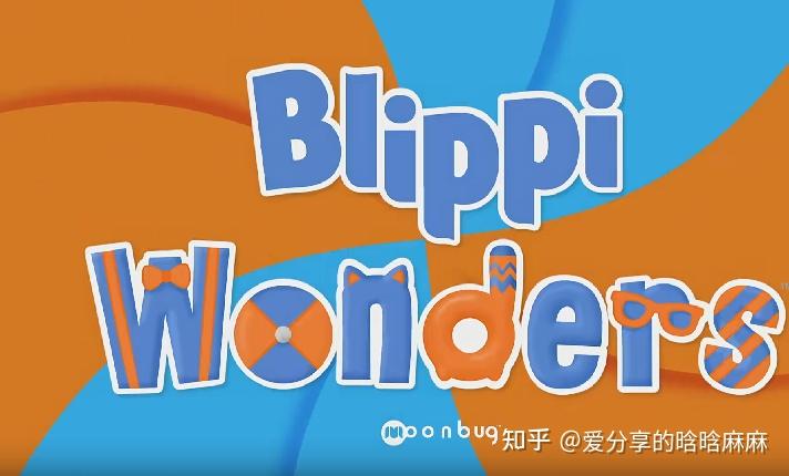 500万家庭热追的儿童教育电视节目Blippi出动画版了~全球139个国家孩子都在看！ - 知乎