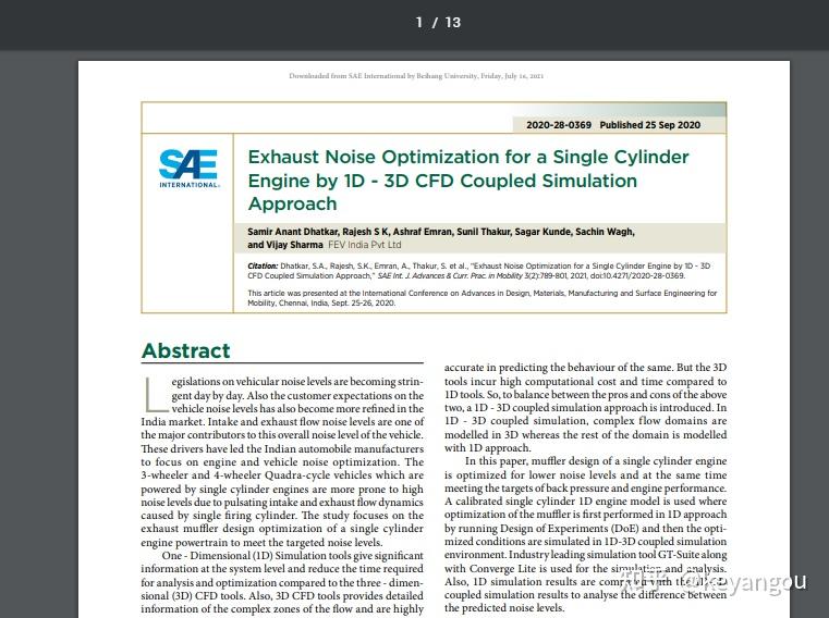 手把手教你如何在sae上下载论文？ - 知乎