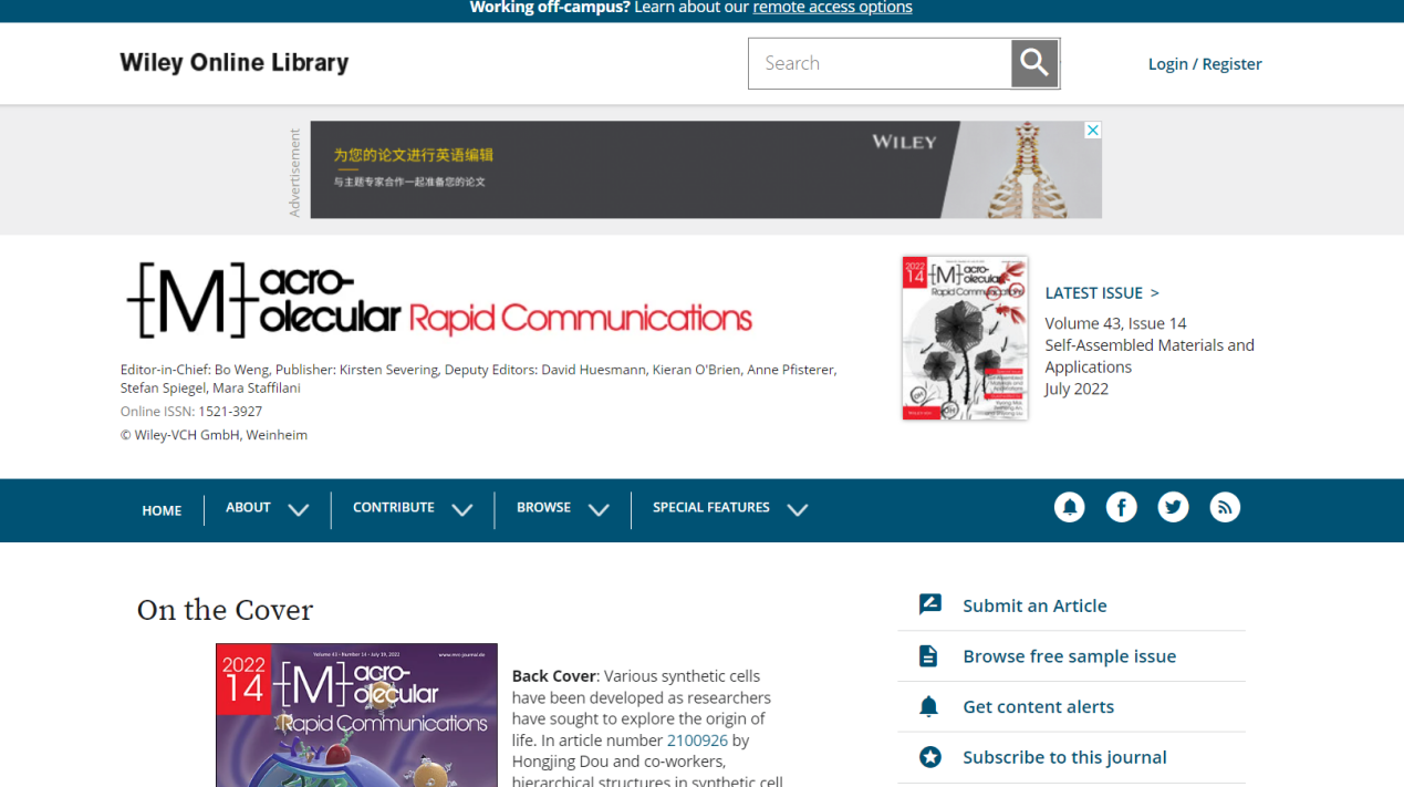 高分子化学顶级期刊有哪些？ - 知乎