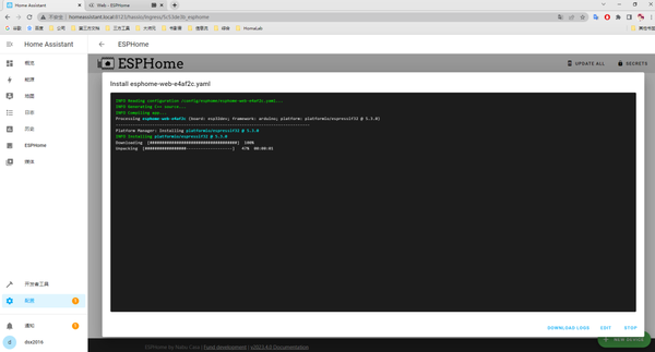Home Assistant设置ESPHome连接ESP32+DHT11温湿度传感器 - 知乎