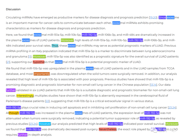 分享一个个人觉得非常好用的chrome 插件：multi Highlight 知乎