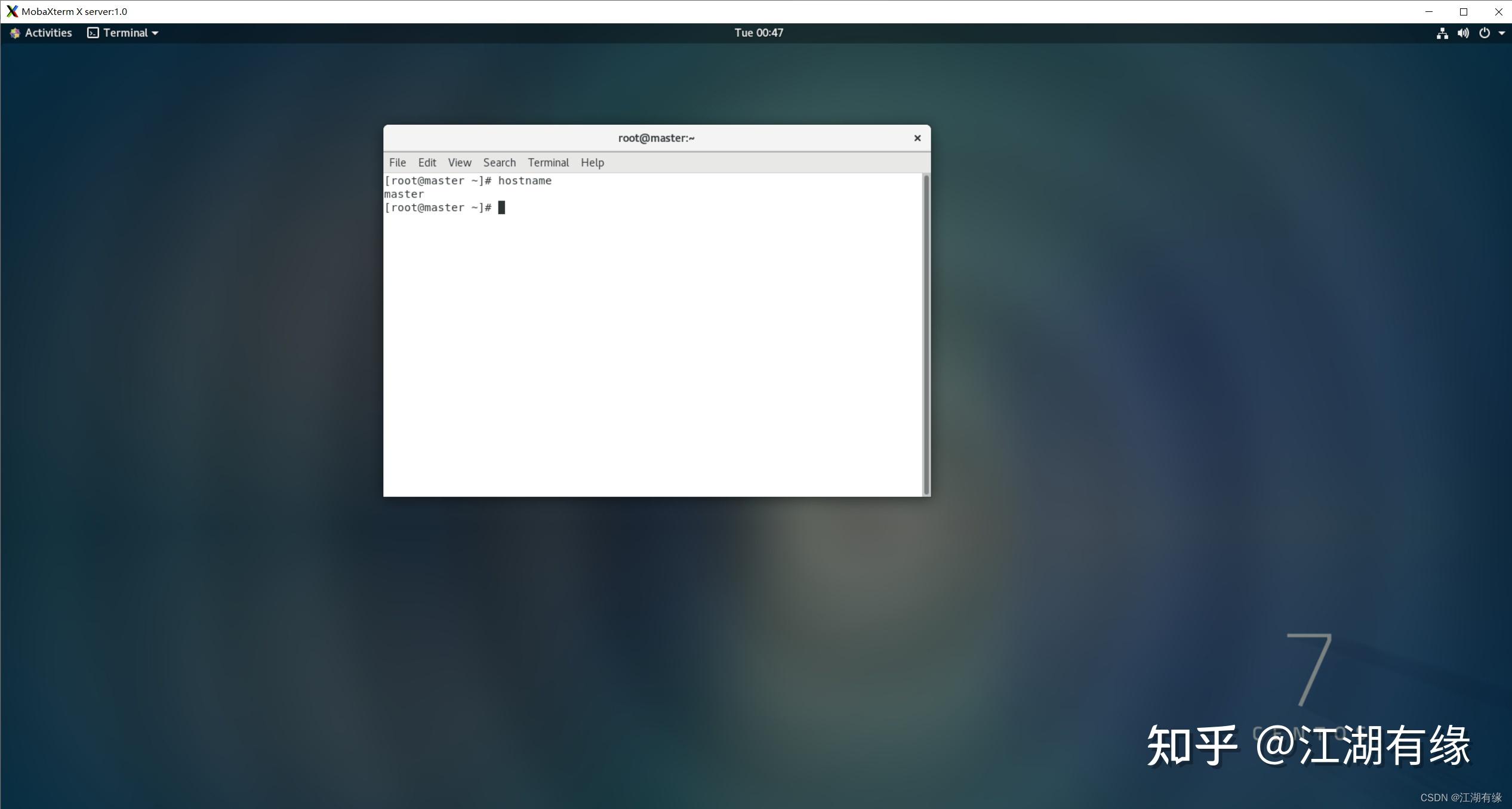 Linux系统之MobaXterm远程连接centos的GNOME桌面环境 - 知乎