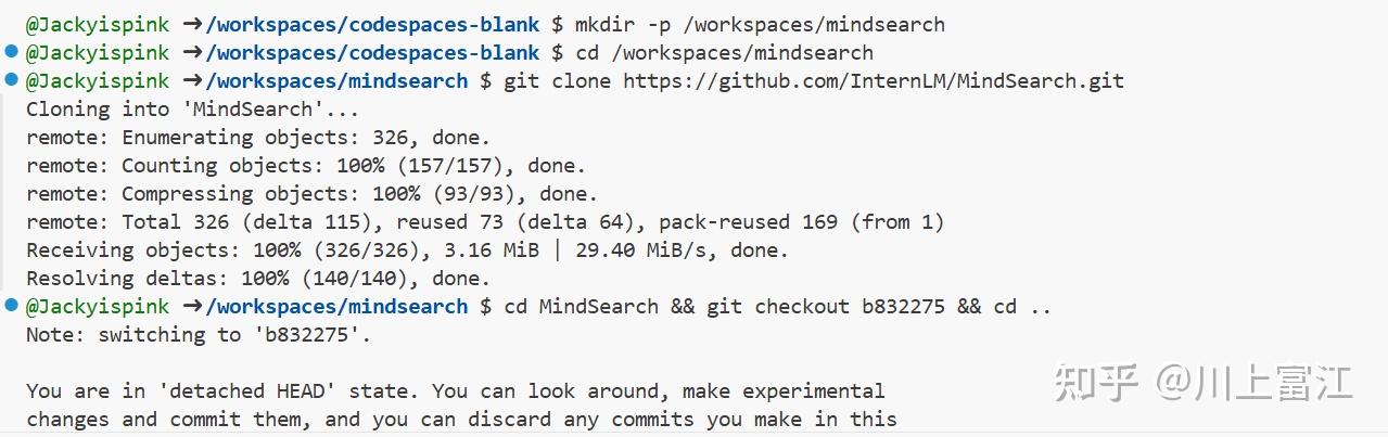 MindSearch 部署到Github Codespace 和 Hugging Face Space - 知乎