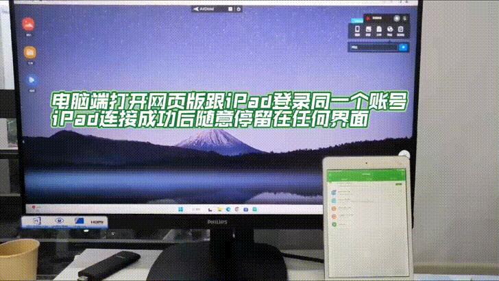iPhone和iPad可以怎样使用AirDroid？能远程控制吗？ - 知乎