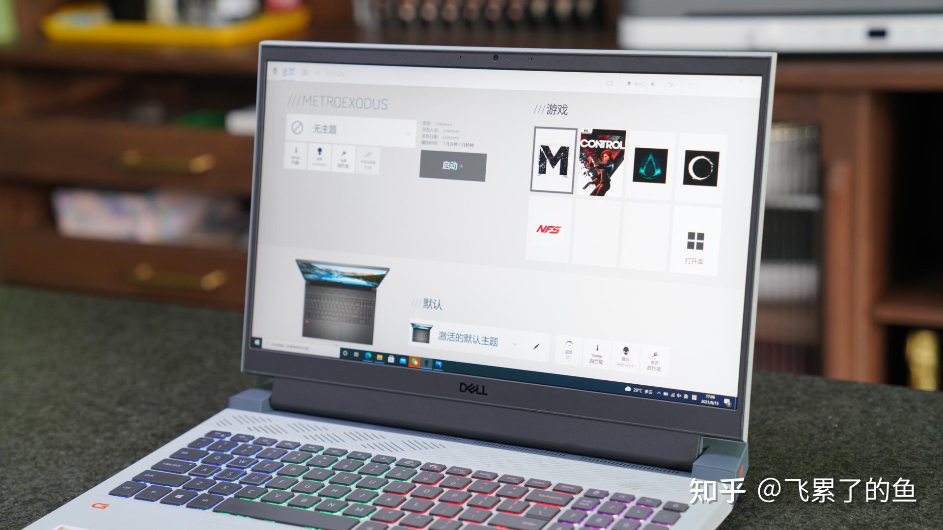轻松解锁RTX 3060 130W满血功率，DELL G15 BIOS升级手把手教程 - 知乎