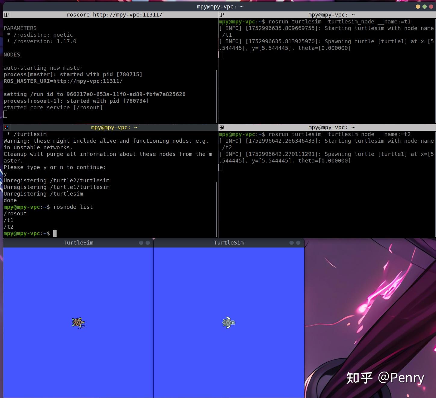 AutoLabor-ROS-Python 学习记录——第四章 ROS 运行管理 - 知乎