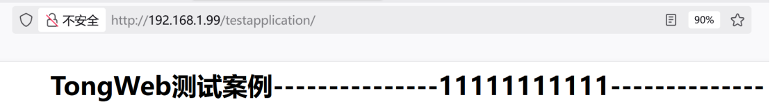 TongHttpserver集群部署方案1 - 知乎