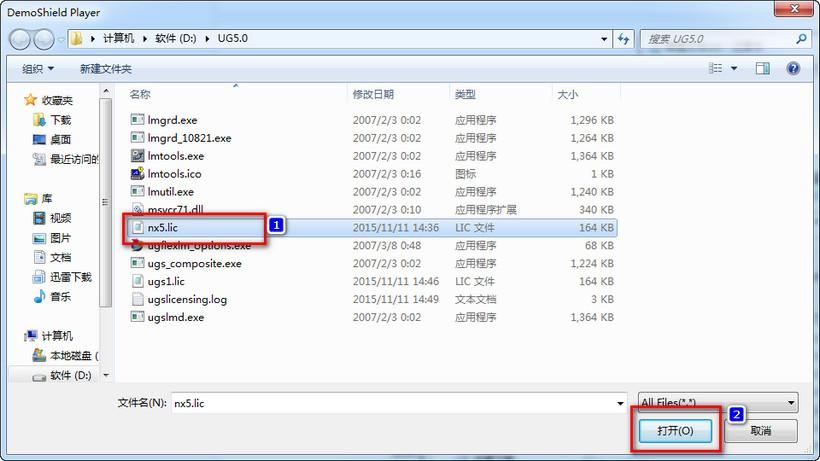 UG 5.0安装教程 - 知乎