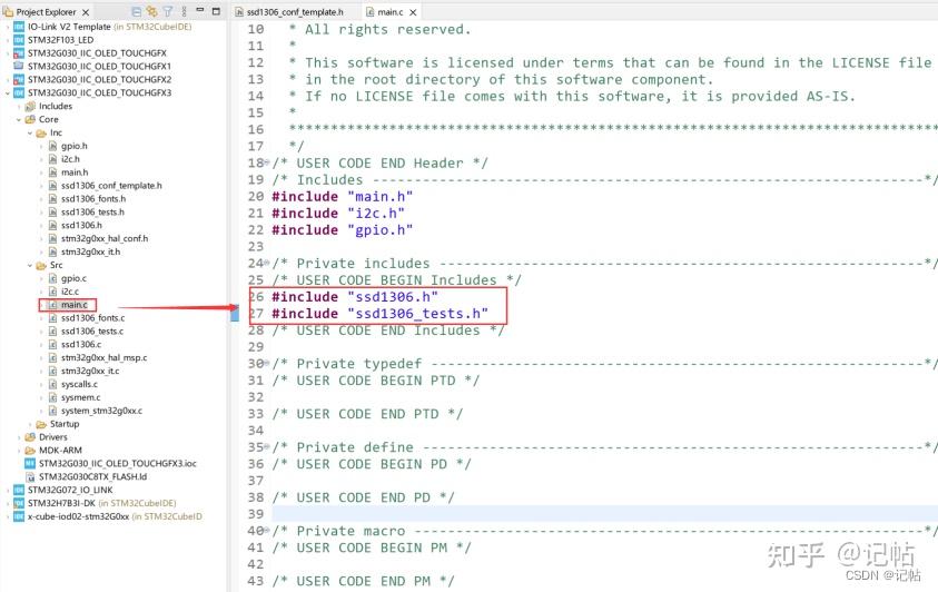 TouchGFX开发(3)----使用TouchGFX配置IIC接口OLED - 知乎
