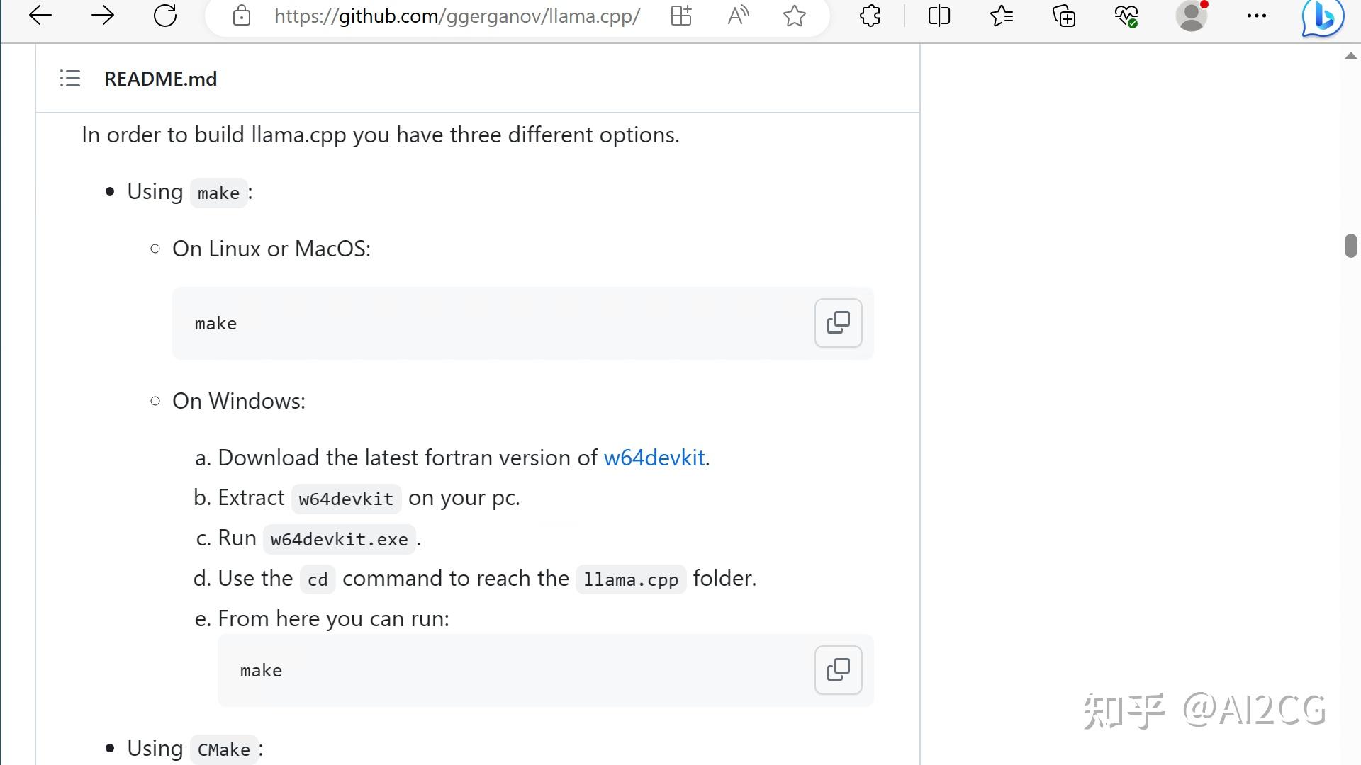 win本地部署中文版llama2模型全记录 - 知乎