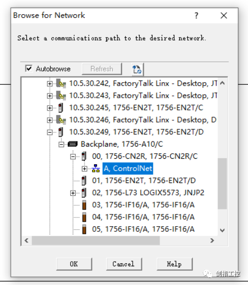 手把手教你｜AB罗克韦尔-硬件配置、更新固件、网络规划-操作法 - 知乎