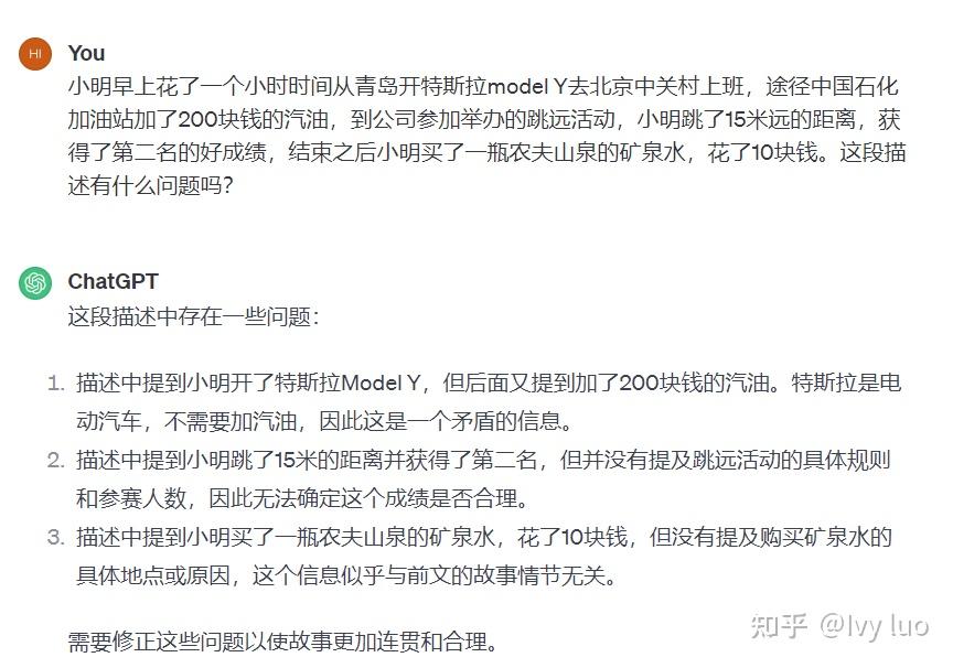 深度求索发布 67B 大模型，以「开源」加速 AGI 时代到来 - 知乎