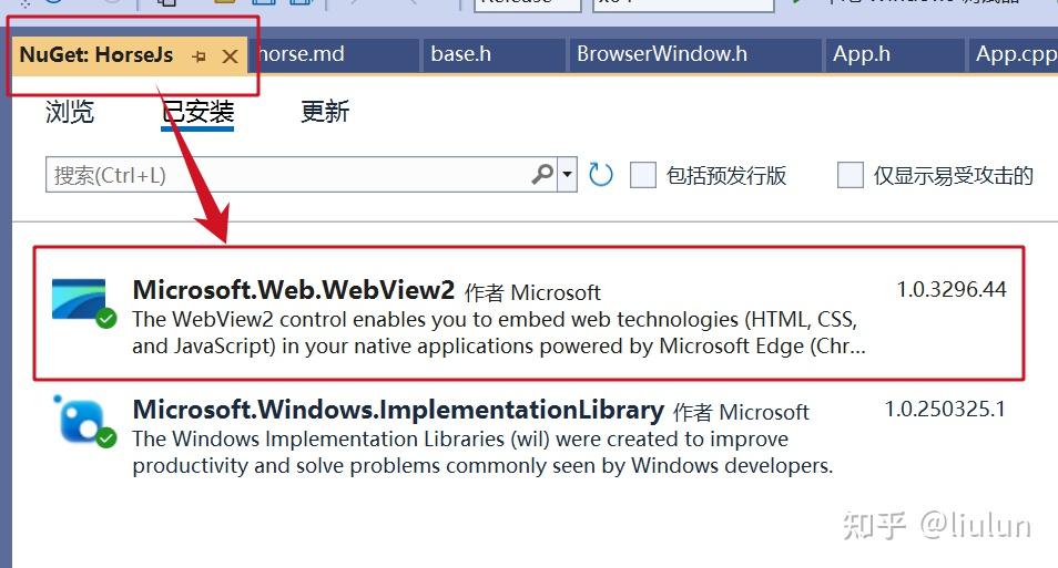 如何静态链接 WebView2 的 WebView2Loader 库 - 知乎