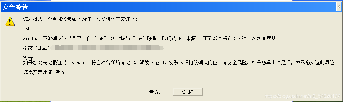 Windows Server下独立根CA的安装及使用（超详细） - 知乎