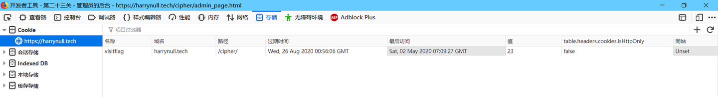 harrynull.tech/cipher——一个神奇的网站 - 知乎