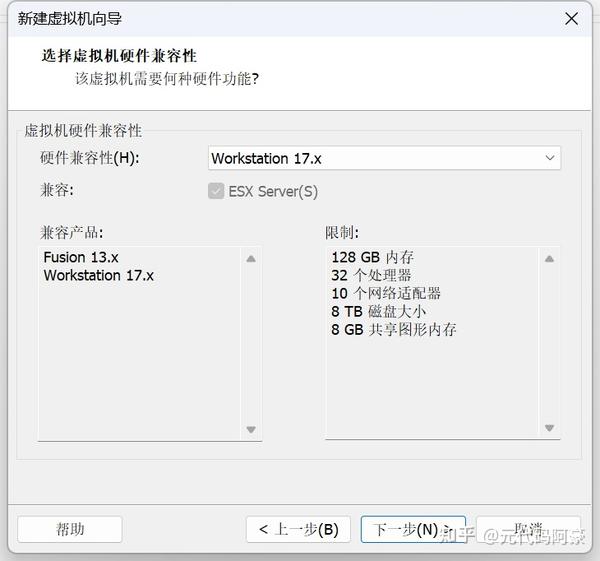 写给应用开发的 Android Framework 教程——玩转AOSP篇之极速上手 - 知乎