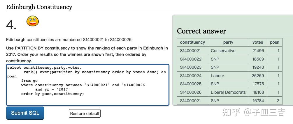 SQL 窗口函数 ( window function ) - 知乎