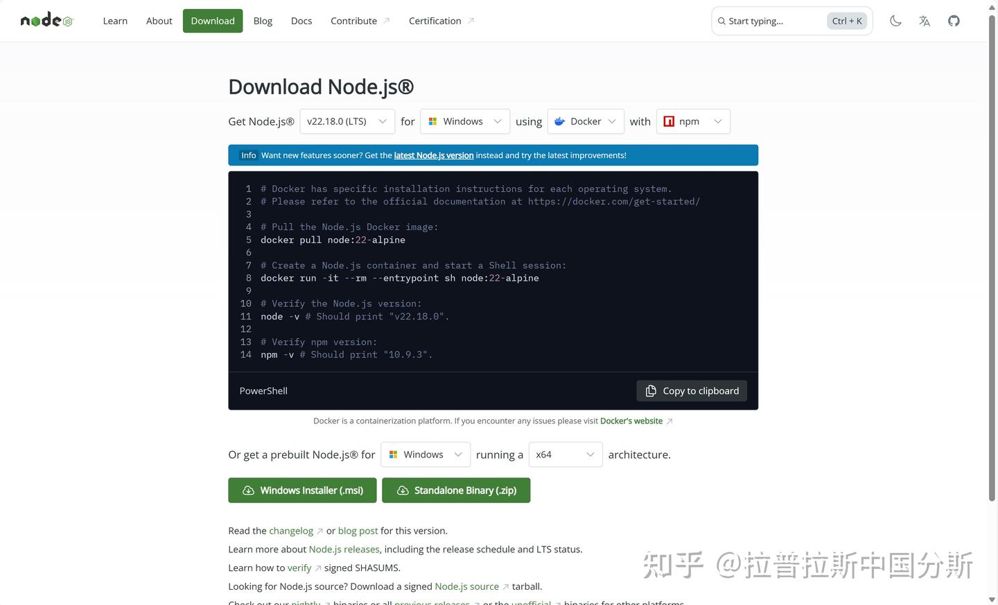 在Trae上部署Gitee MCP，实现自动化部署代码到远程仓库 - 知乎
