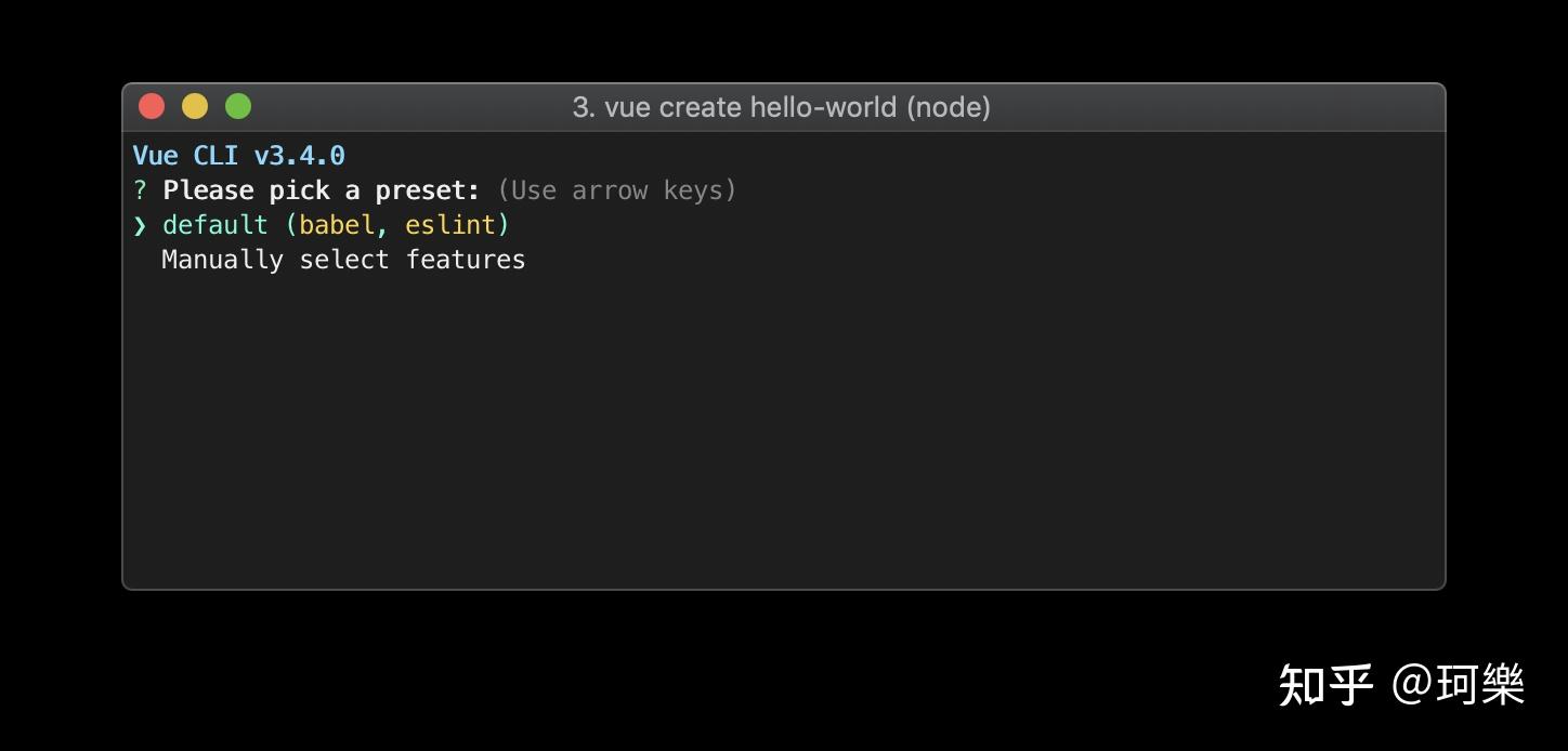 新手学习：用vue-cli3搭建项目（一）—— 初始化 - 知乎