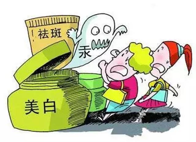 劣质护肤品中有害物质致癌吗,哪些成分有伤害 知乎
