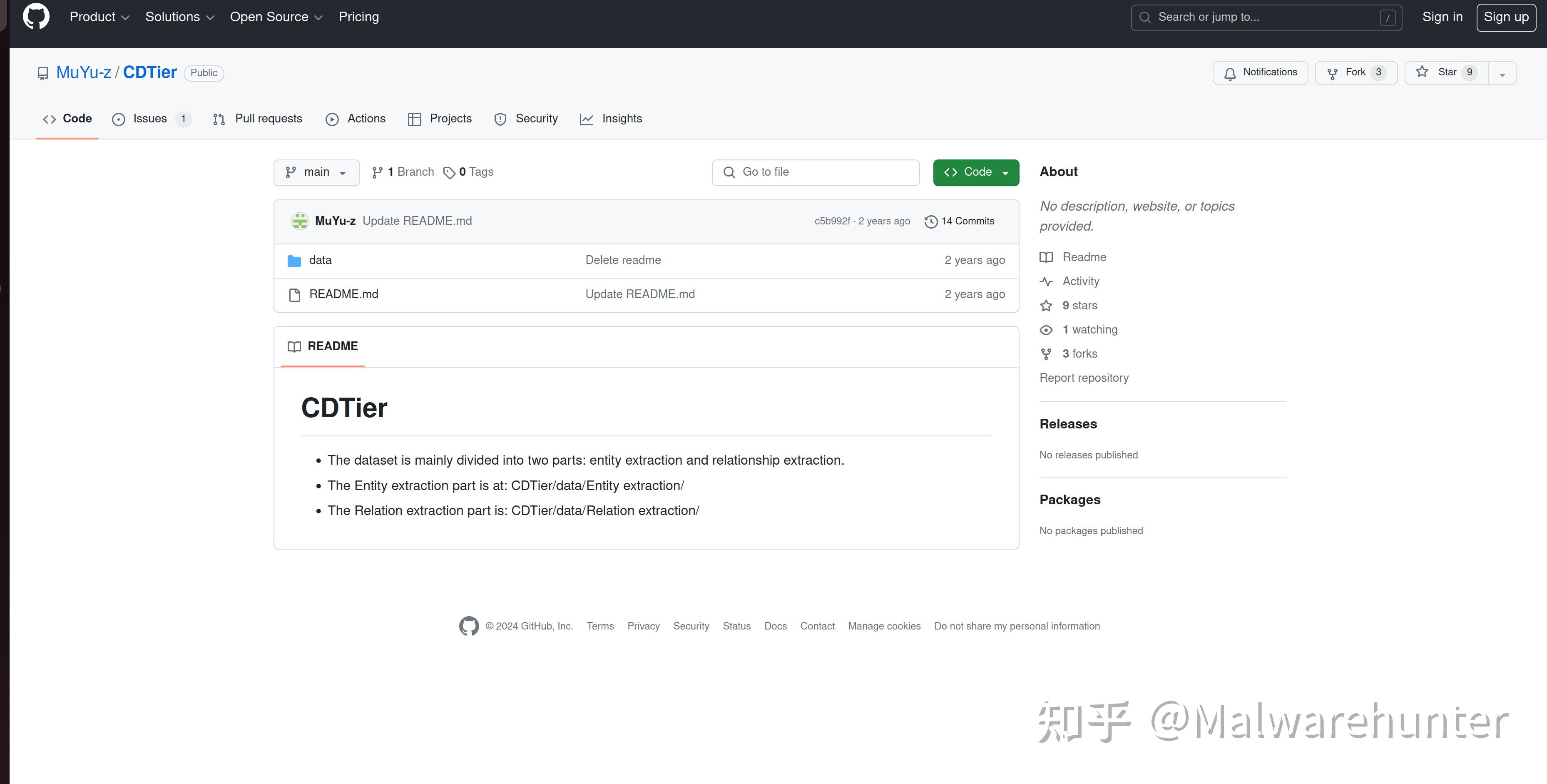 威胁情报标注数据集整理 - 知乎