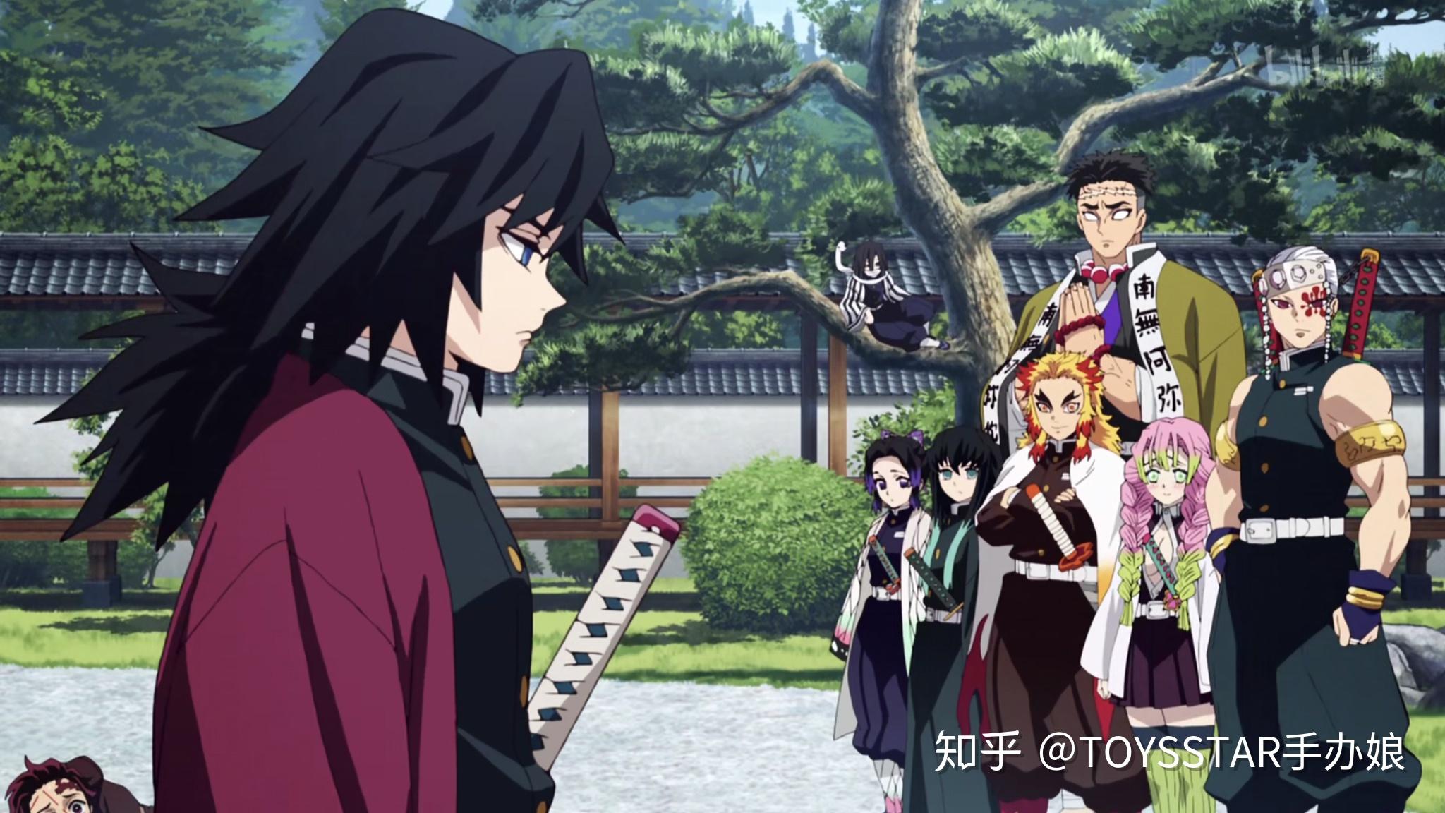 《鬼灭之刃》水柱富冈义勇，高冷外表下还有这样的小秘密 - 知乎